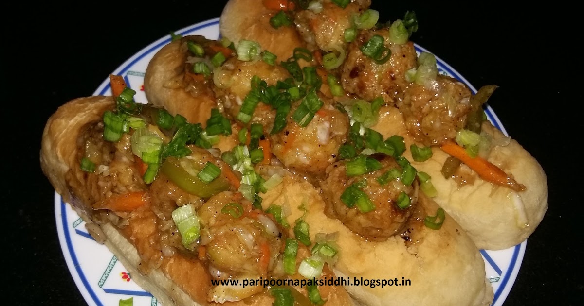 Paripoorna Paksiddhi : MANCHURIAN ROLL