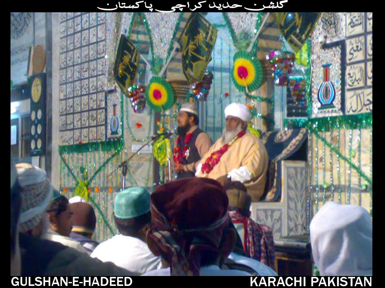 Gulshan-E-Hadeed Mein 12 Rabiul Awal K Silsile Mein Jalus - Gulshan-e-Hadeed Karachi Pakistan