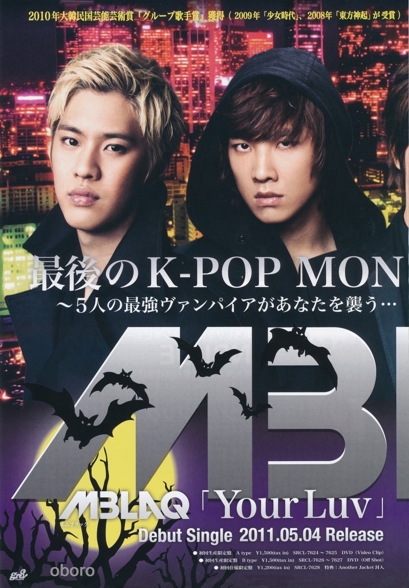 Sexy Asia: MBLAQ - KPOP BOYS