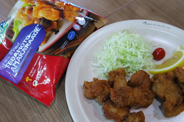 NEW NIPPON PREMIUM NutriPlus Chicken Processed Food