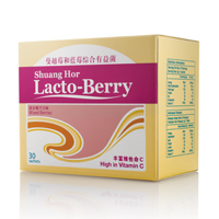 Lacto-berry With Probiotics : Just what you need to improve your ...