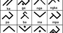 lontara bugis: Huruf huruf lontara dan vocal