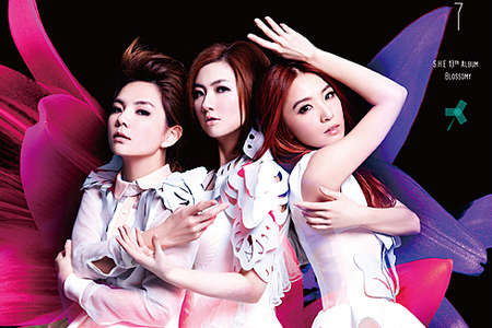 AsiaPlayList: C-pop Girl Groups