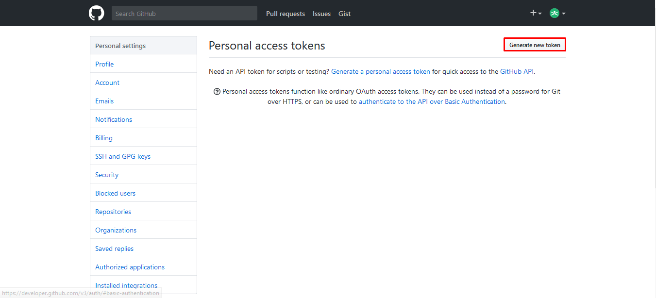 Cara Menghubungkan Android Studio dan Github ~ Domo Teknologi