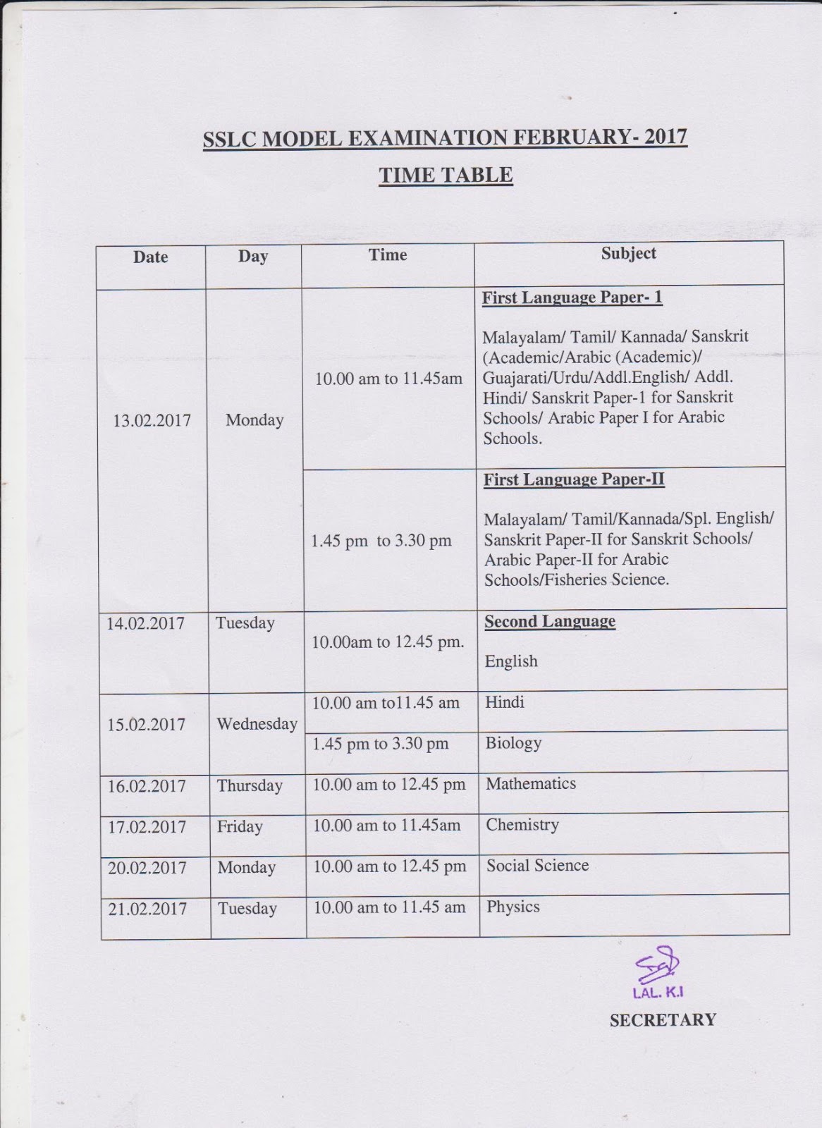 SSLC MODEL EXAM TIME TABLE