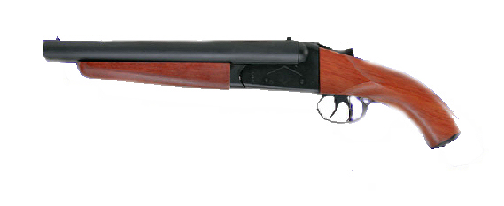 Guns: Double barrel shotgun