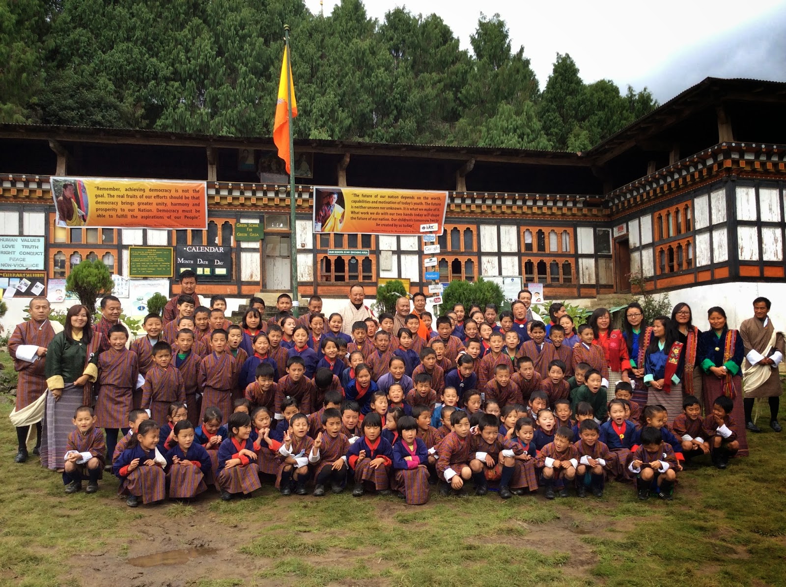 Pema Dorji: Photos