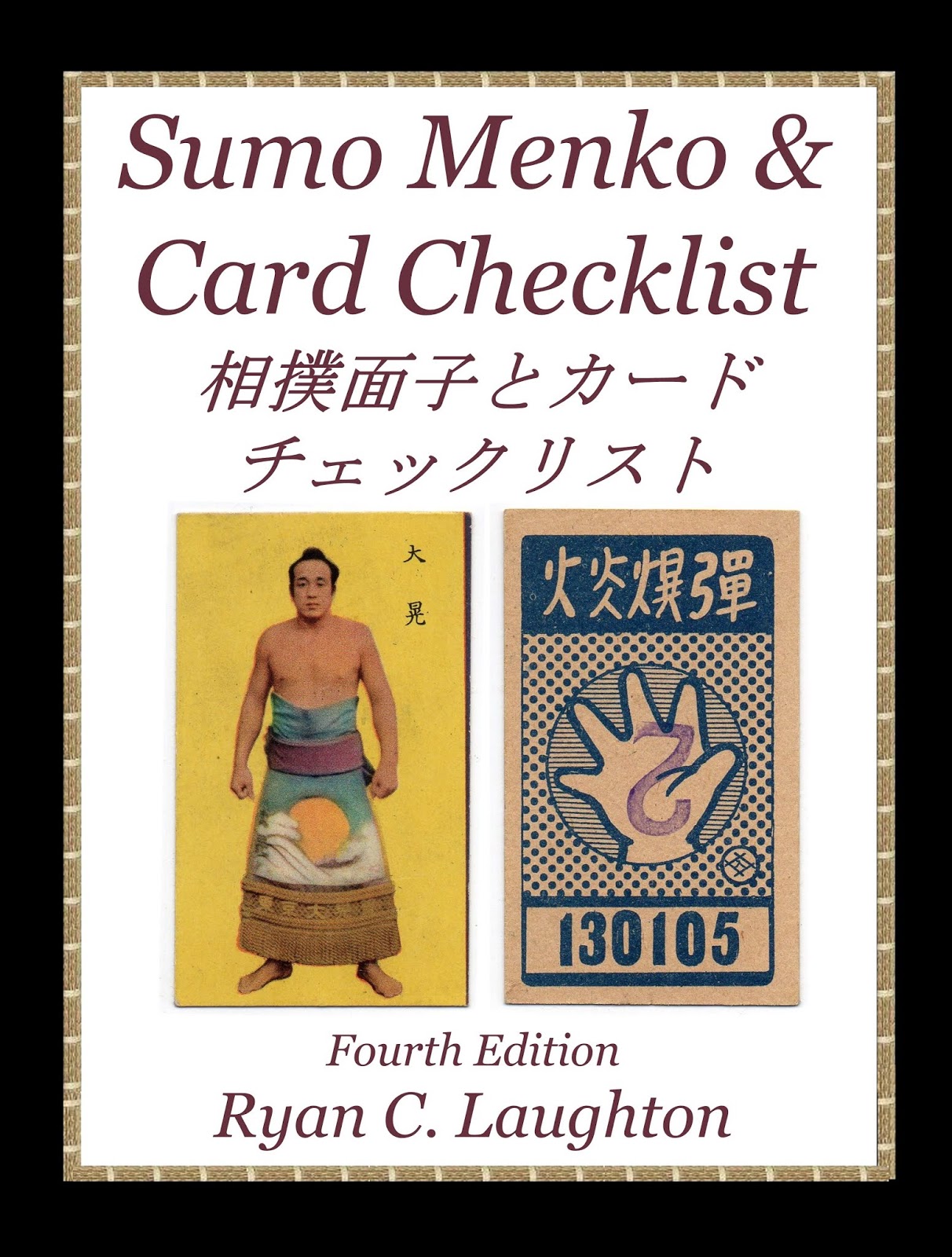 Menko Playing Cards