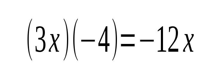 Multiplicación Algebraica