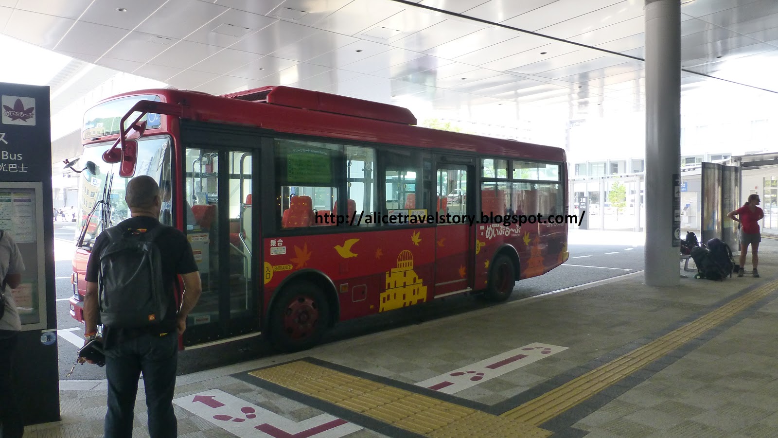 Alice Travelogue: Hiroshima Trip 2018 - Day 2 - Hop on Hop Off Bus ...