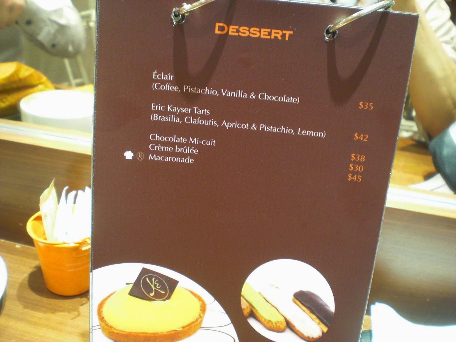 山區裡的走走趯趯: Maison Eric Kayser Artisan Boulanger Cafe：麵包王遇上麵包狂