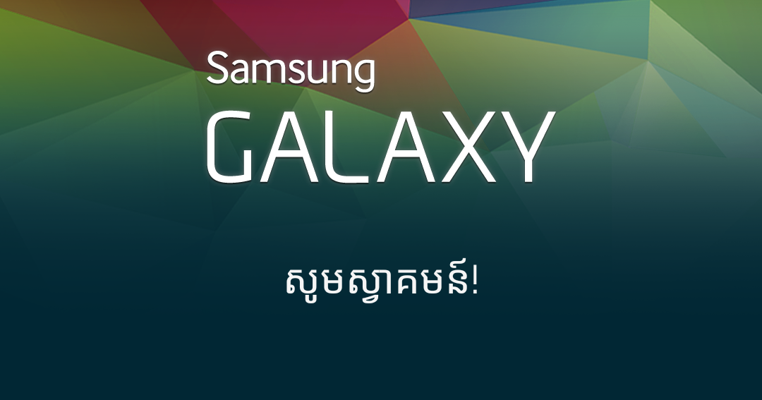 Ejma bellows software - appdf