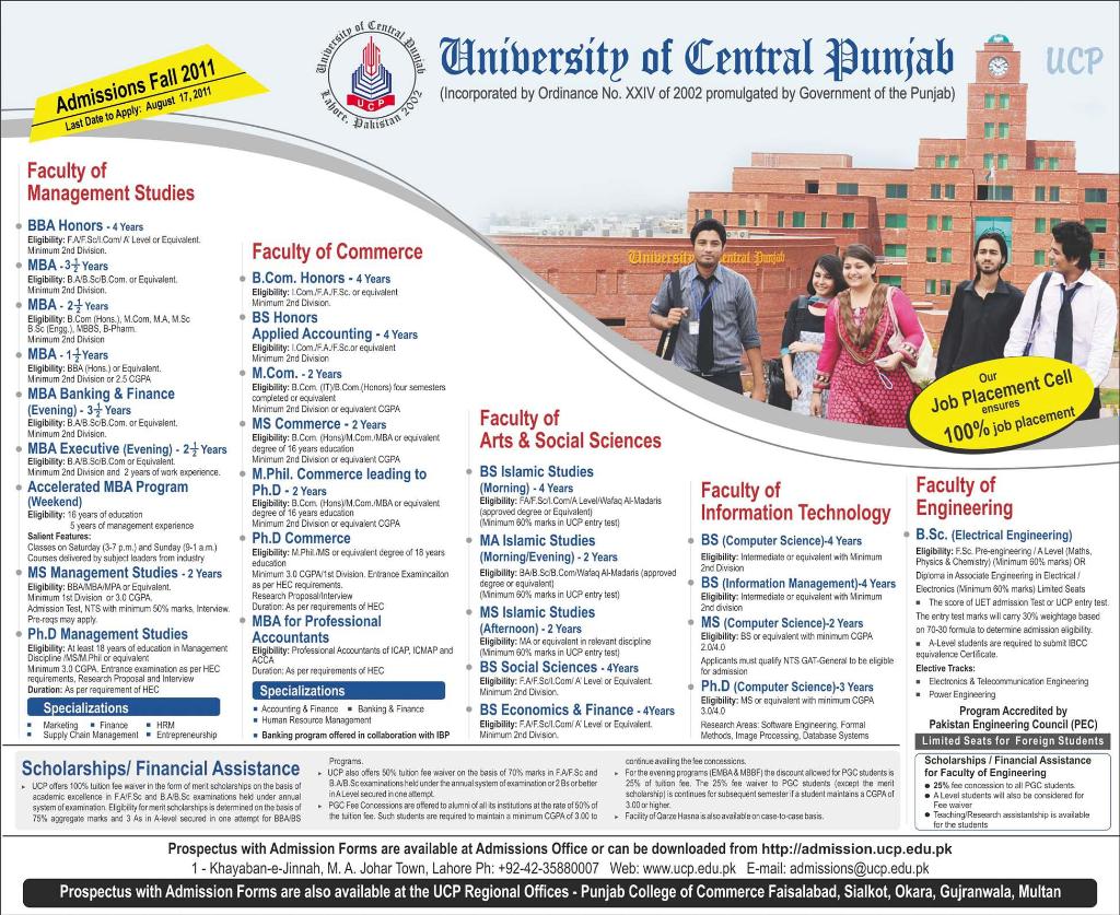 Admission in Pakistan: University of Central Punjab Admission 2011