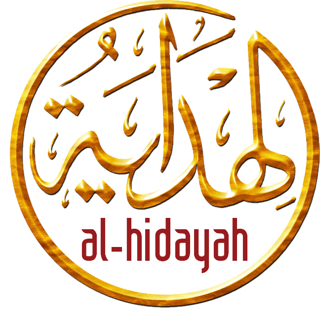 al.hidayah: Assalaamualaikum