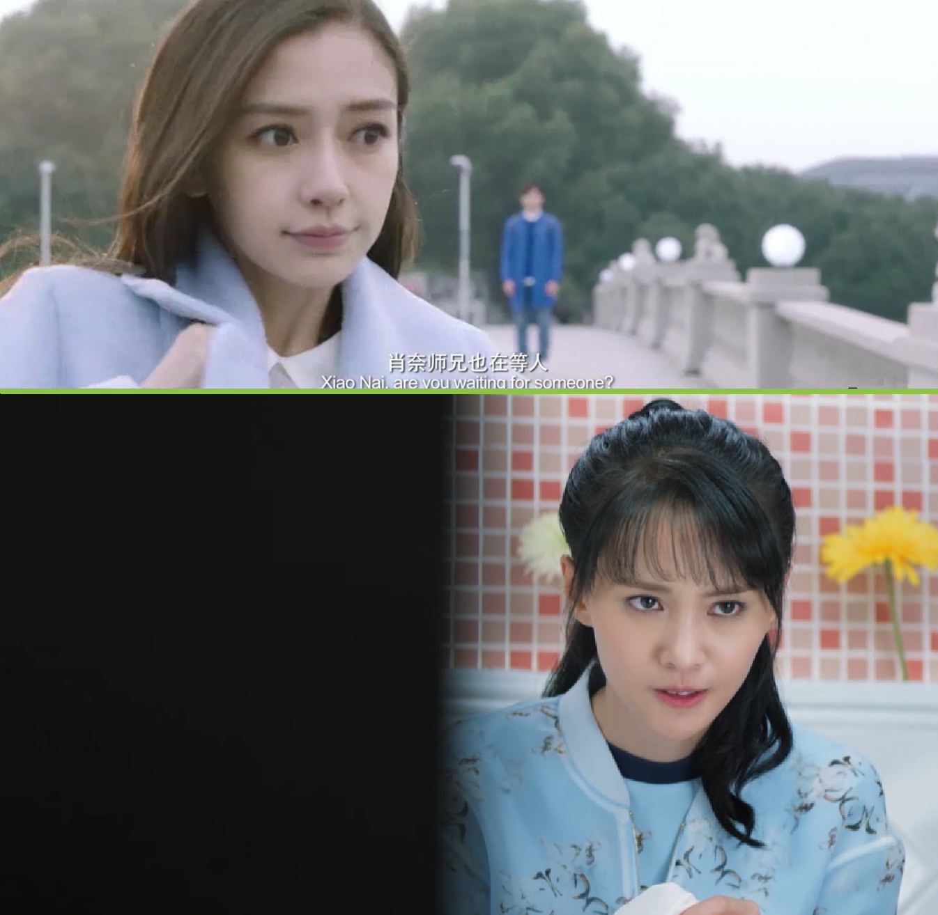 Love O2O / Your Smile Is Very Alluring Chinese Drama - WateryScenery