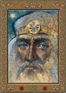 Pagan Heritage in Europe: Pagan slavic gods in Ucrainian territory