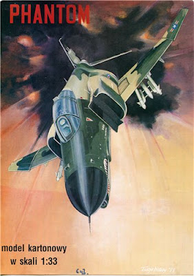 mdp papercraft: 2012