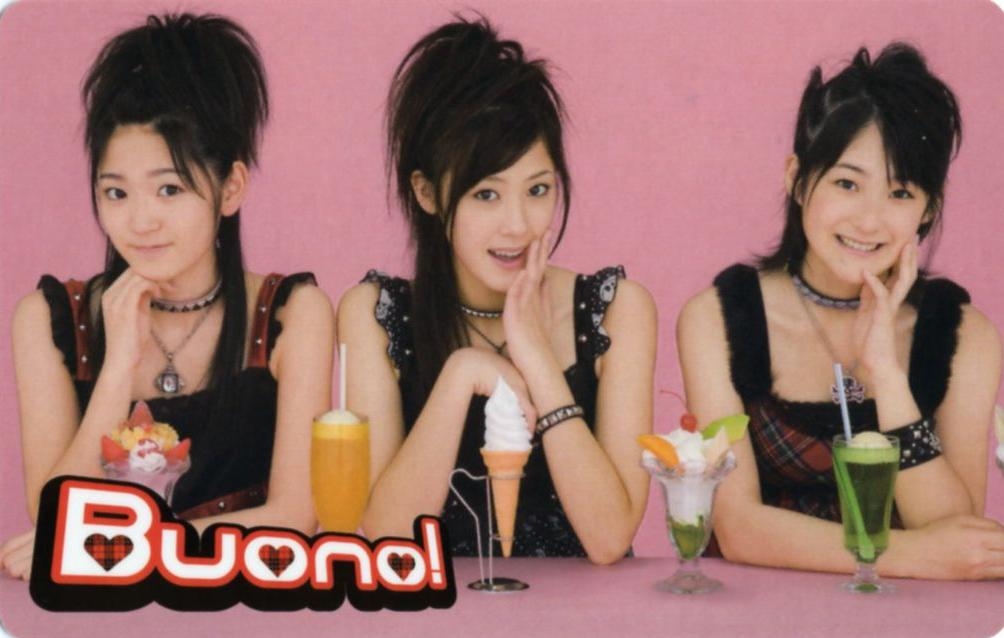 Cover Animes: Buono! (ボーノ): Café Buono!