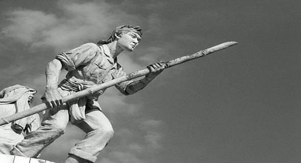 ASAL-USUL BAMBU RUNCING