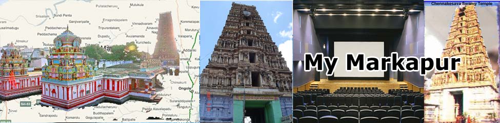 Prakasam District : Census 2011 data | Markapur - Prakasam(dist)