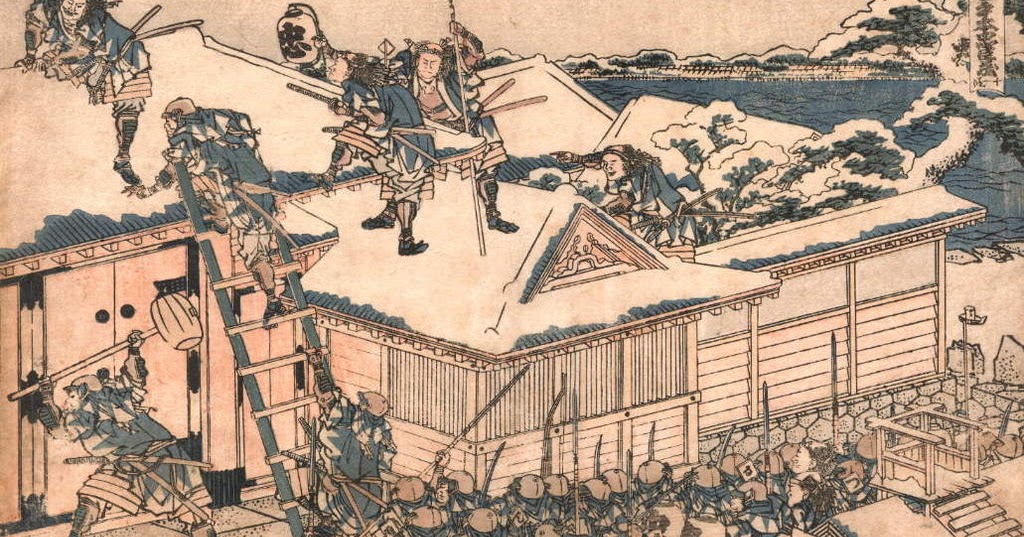 Historie Medievali Feudal Japan: I Ronin