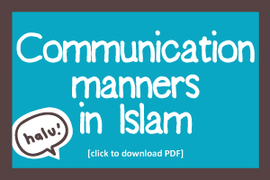 the GO-BLOG: COMMUNICATION MANNERS IN ISLAM