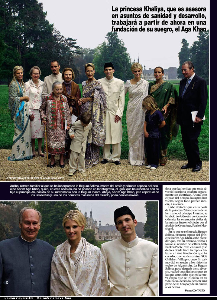 red Carpet Wedding: Prince Hussain and Princess Khaliya - Red Carpet ...