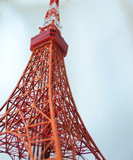 Tokyo Tower Paper Model | Paperized Crafts