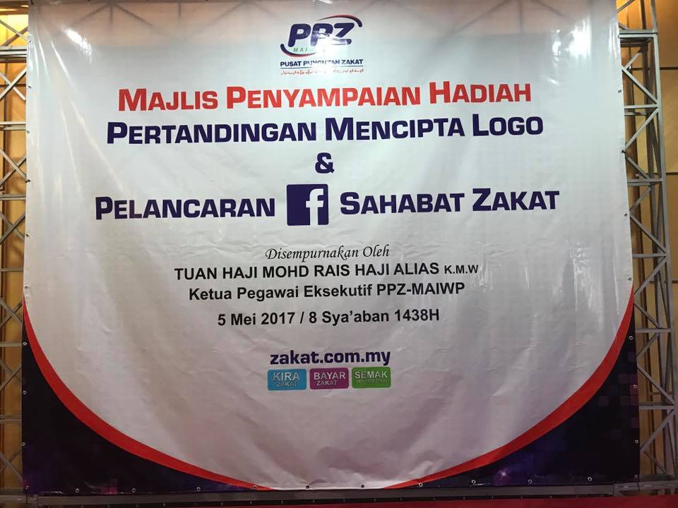 Majlis Penyampaian Hadiah Pertandingan Mencipta Logo Sahabat Zakat dan ... Majlis Penyampaian Hadiah Pertandingan Mencipta Logo Sahabat Zakat dan ...