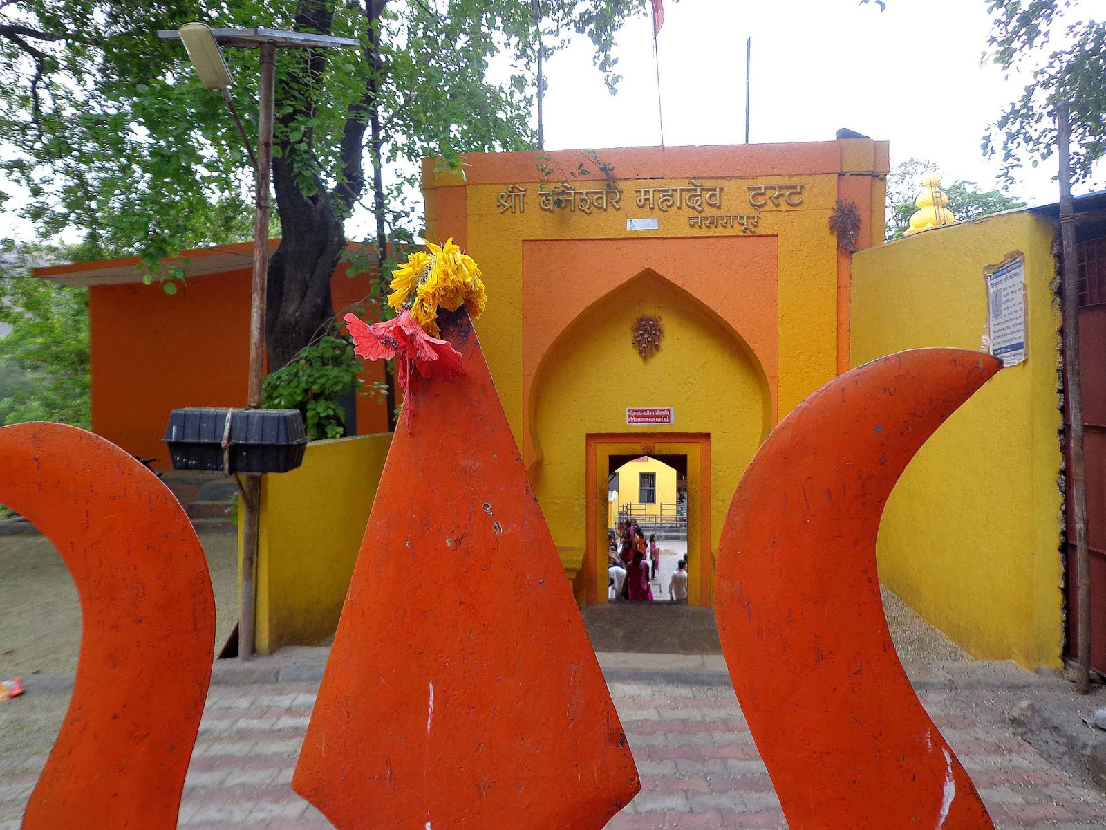 Pune & I : Baneshwar Temple [Part 2] Visited Summer Vacation 2013
