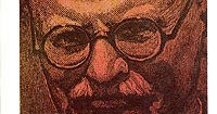 Книги: Дмитрий Волкогонов. "Троцкий".