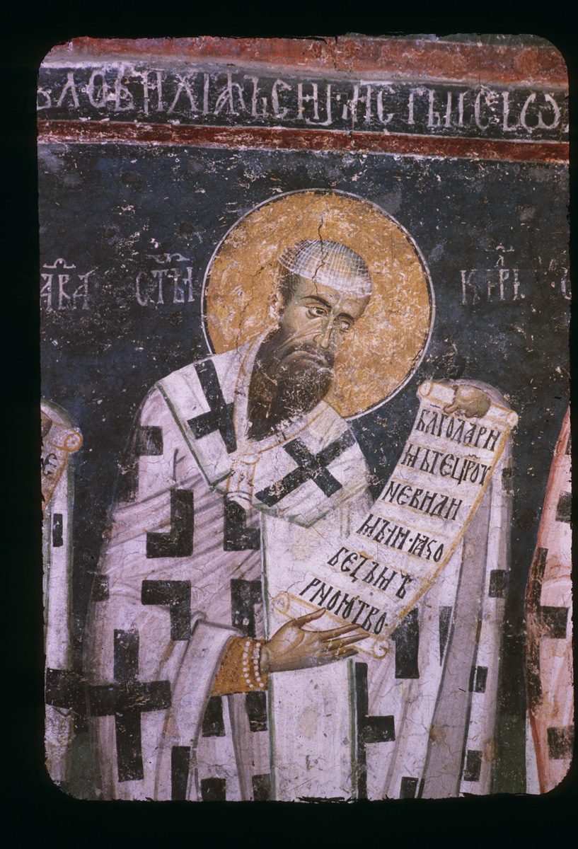 PAX ET BONUM!: 27 iunie: Sfântul Ciril din Alexandria, episcop și ...