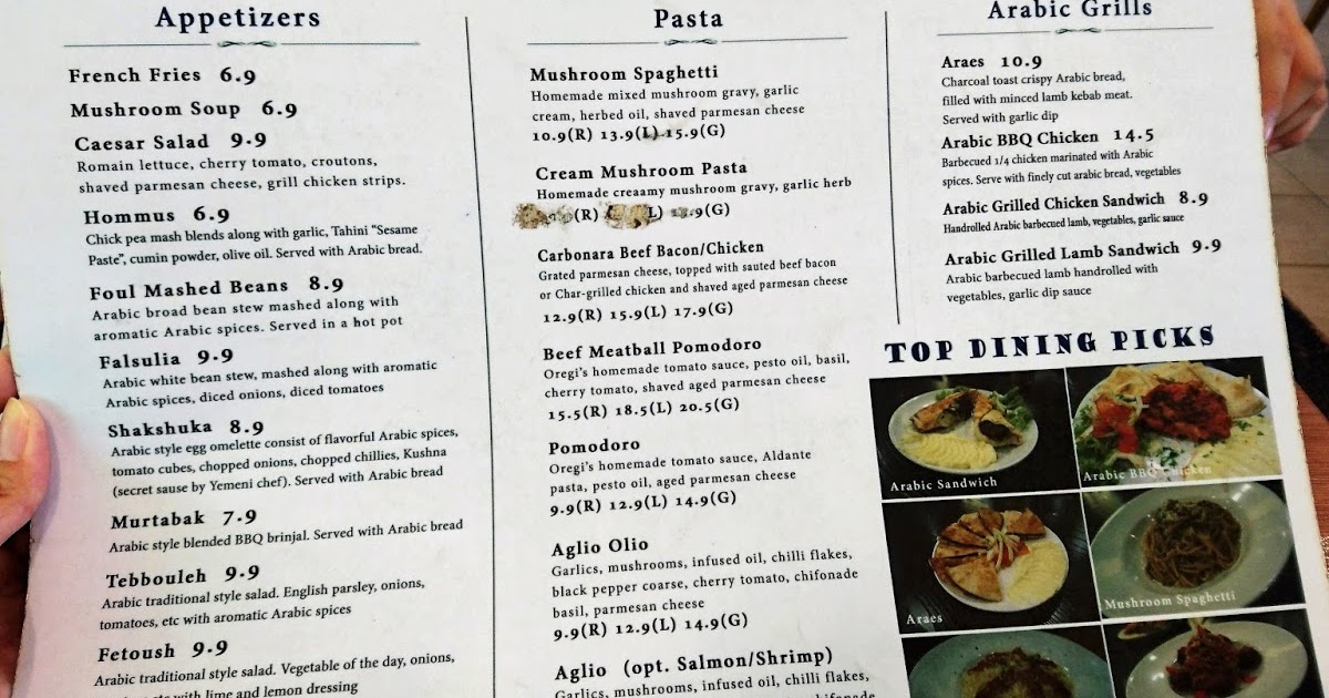 Oregi Restaurant ~ SS 15 ~ Deliciouslogy