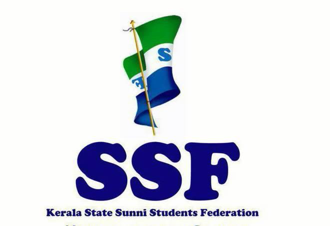SSF NEWS: SSF images