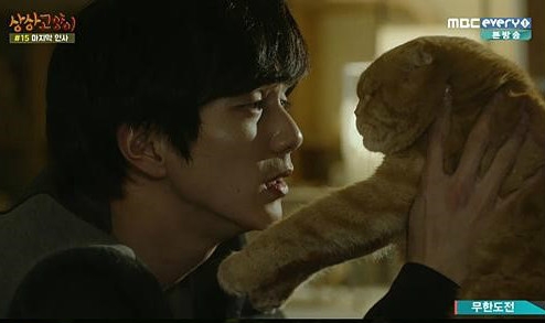 YSHbiased: [ARTICLE] Yoo Seung Ho Captures The Joy And Sorrow ...