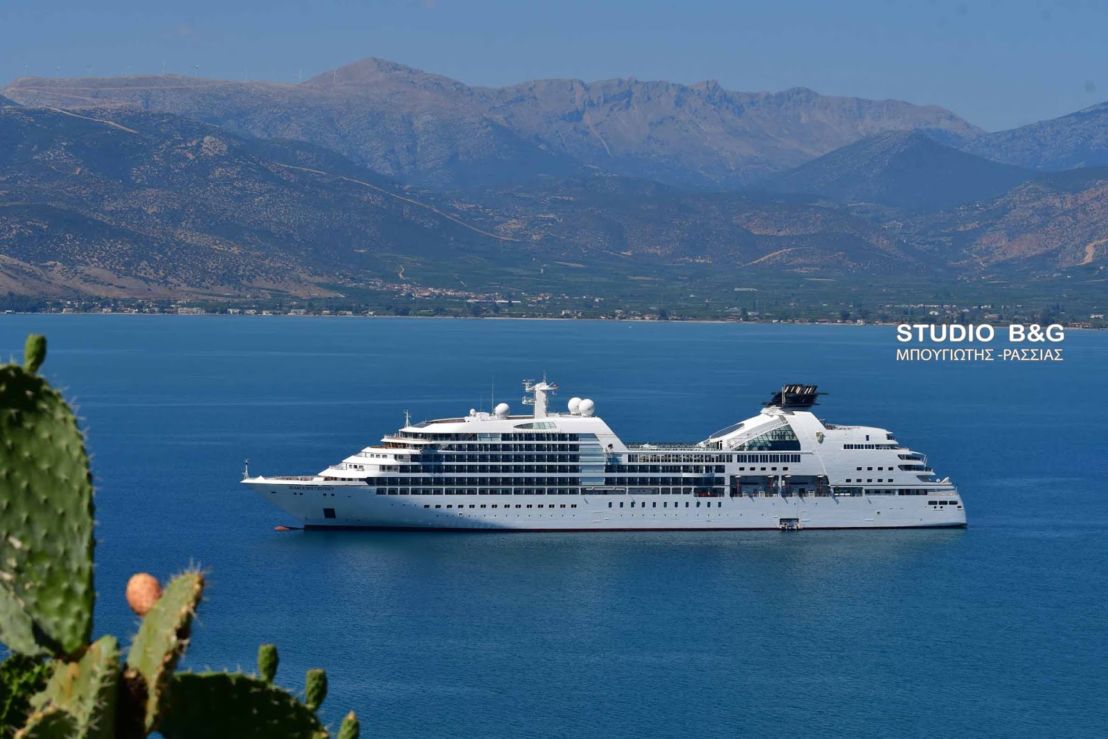 Το κρουαζιερόπλοιο Seabourn Odyssey σήμερα στο Ναύπλιο - Αργολικές Ειδήσεις