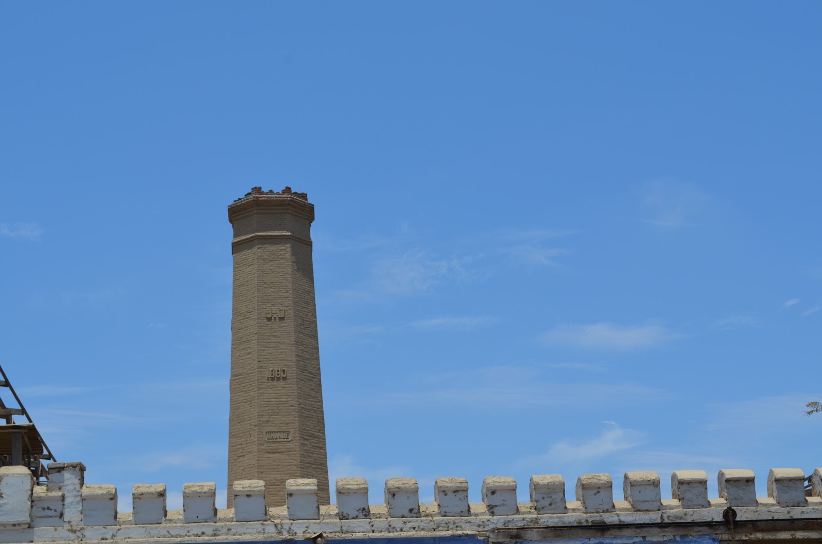 El Castillo de Unanue, un lugar perfecto para fotografiar y aprender de ...