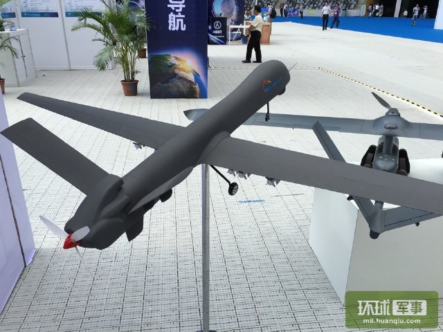 CH-5 combat/reconnaissance drone | Errymath