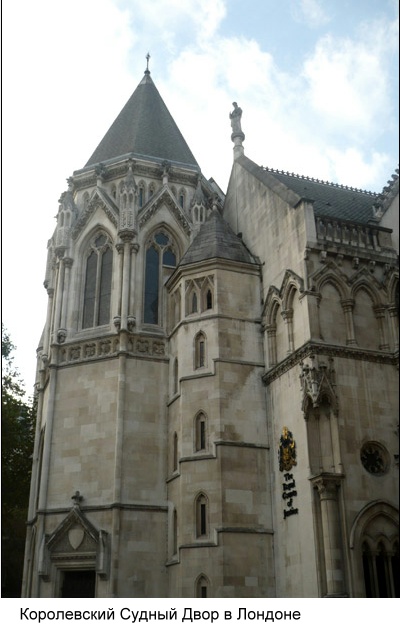 Соционика от Стратиевской: Два ракурса времени в истории Ричарда III ...