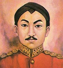 FAMILLA TEMANGGUNG: LELUHUR RADEN PATAH DAN RADEN ADIPATI UNUS (SULTAN ...