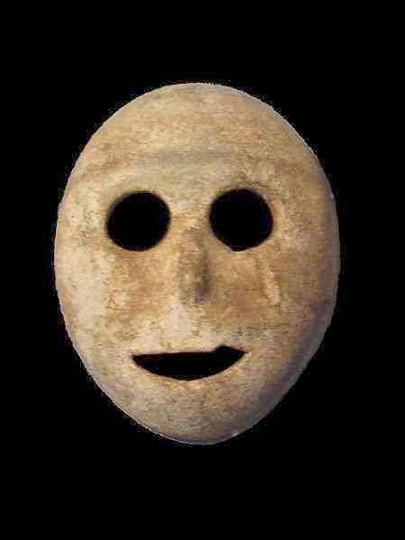 Anonymous Works: Stone Mask