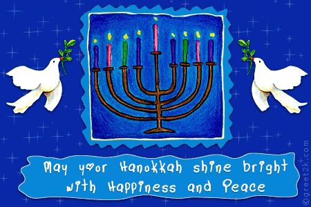 Hanukkah Greetings! : Let's Celebrate!