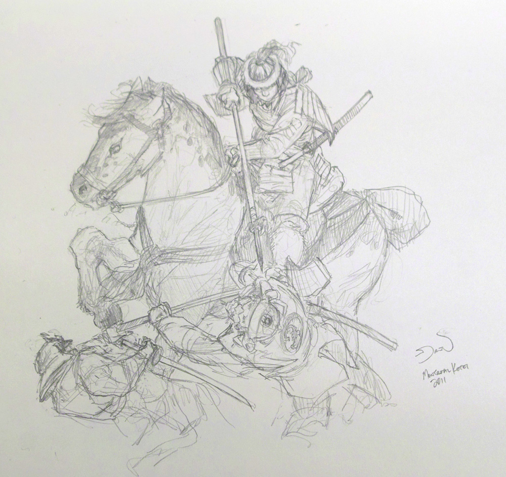 Drew Baker, sans nda.: There and Back (Montreal Kotei)