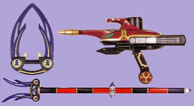 Dekabase Command Room: Armeria Super Sentai (26): Ninpuu Sentai ...