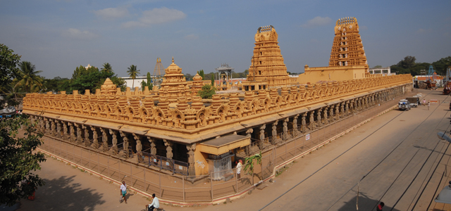 Nanjangudu - History and Travel Guide