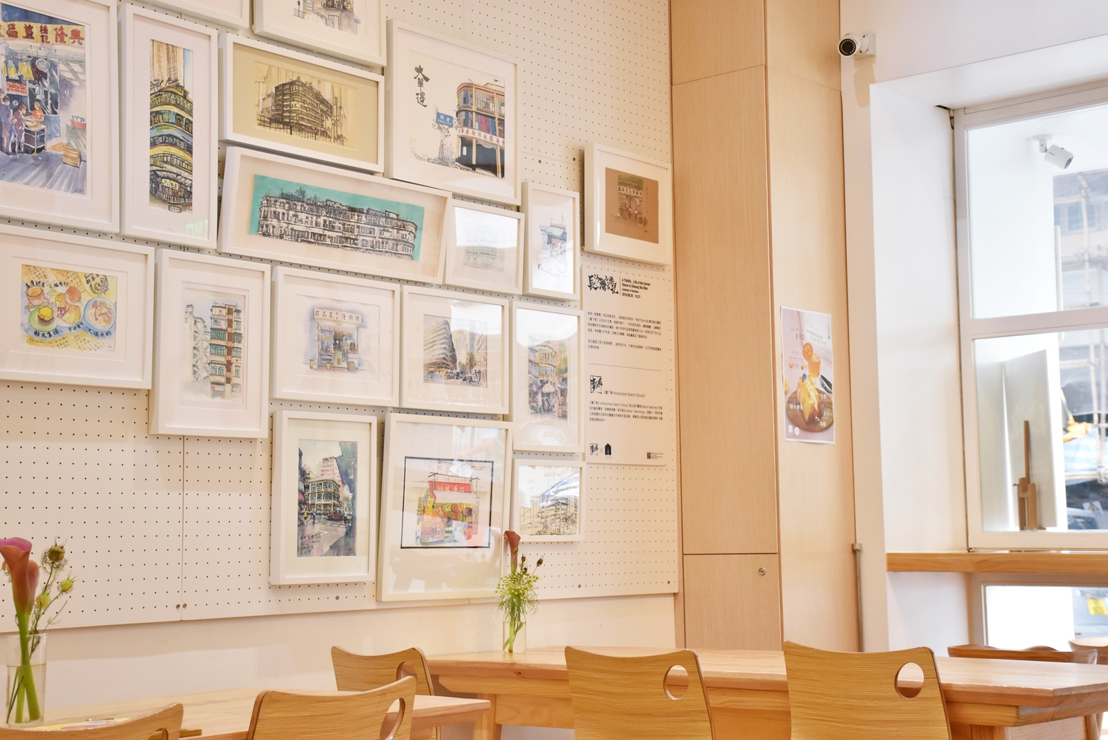 [香港Cafe] 長沙灣 | 文青打卡Cafe 細味茶香：TEAHUB | 《早晨DAILY》