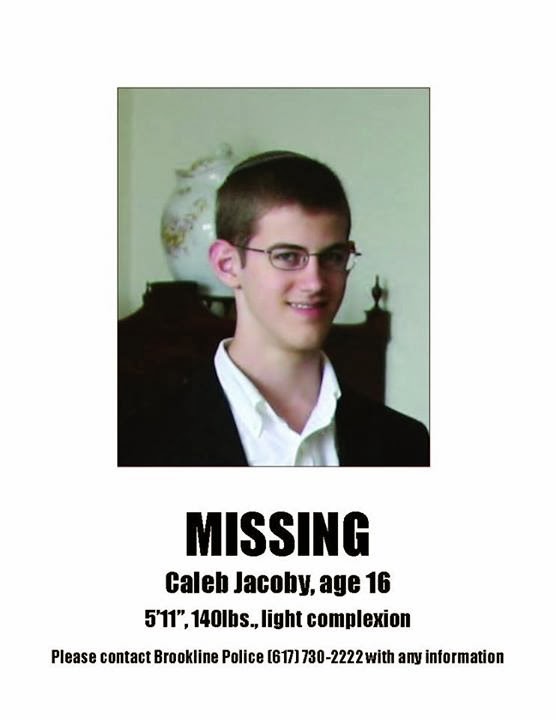 Israel Matzav: Missing!