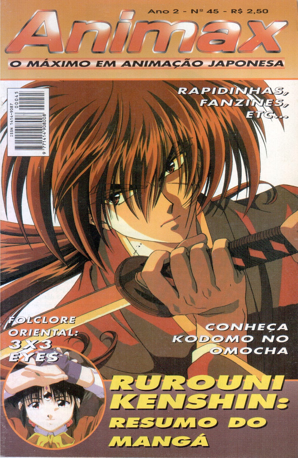 Animax 45 | Animax Magazine