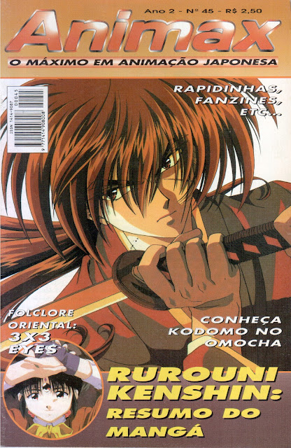 Animax 45 | Animax Magazine