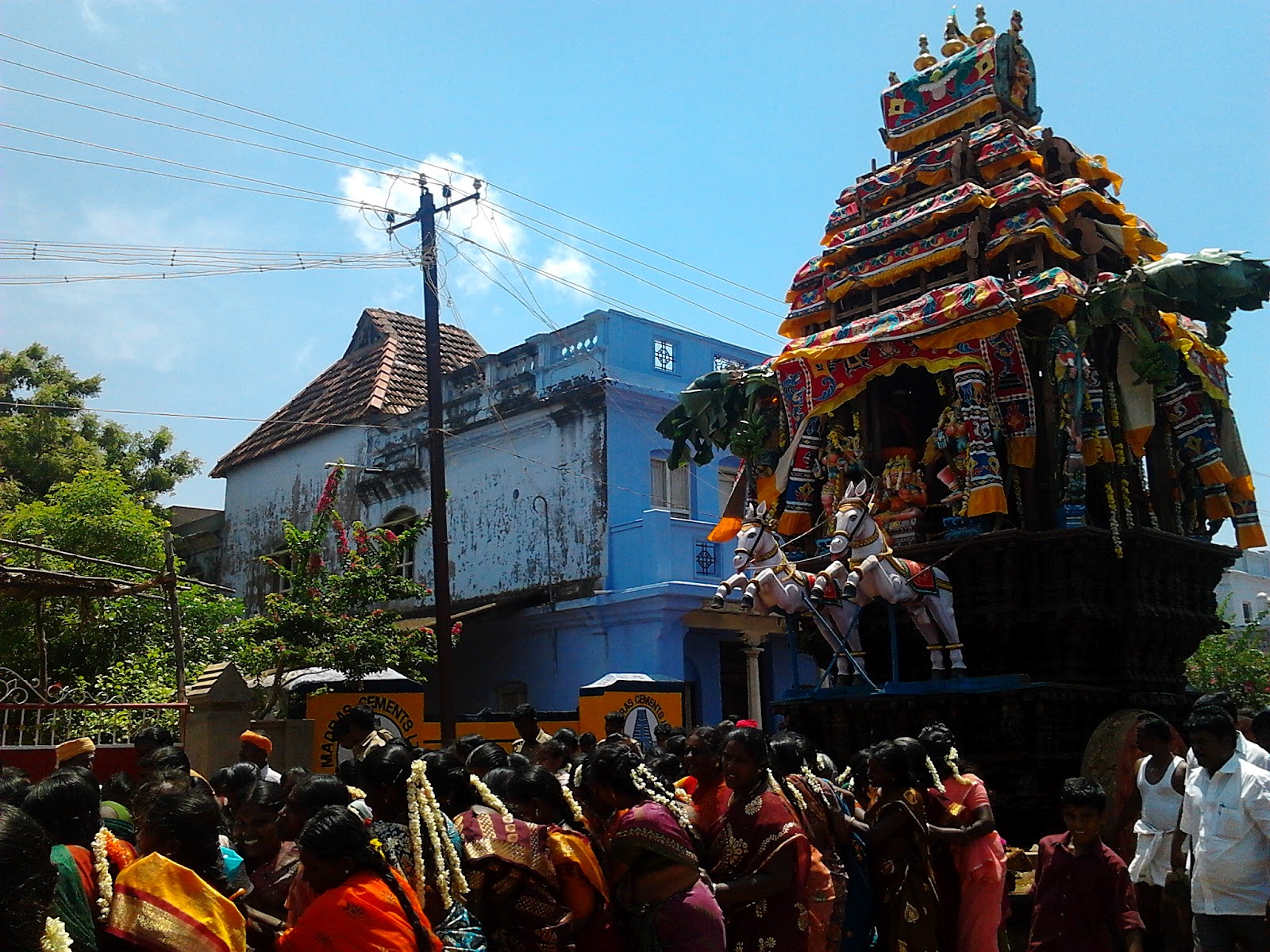 Welcome To Radhapuram